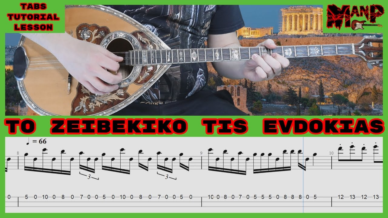 To Zeibekiko Tis Evdokias || Manos Loizos Cover || Bouzouki Tab ...