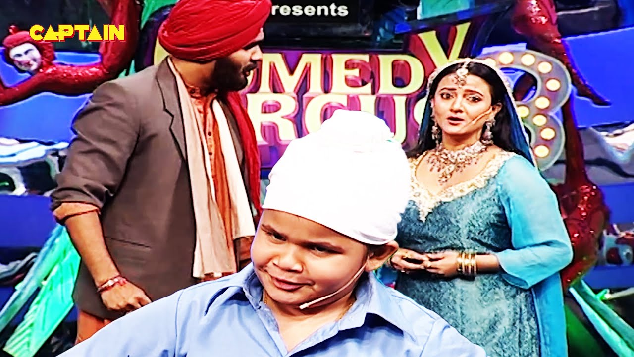 JUNIOR DAARA SINGH की एक्टिंग देख ARCHANA हुई हँसते हँसते पागल 🤣🤣 ...