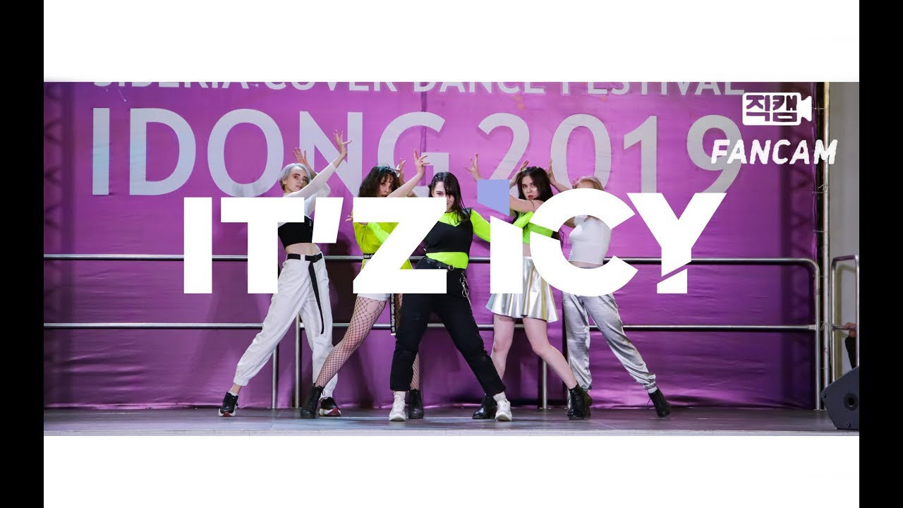 [PERFOMANCE Idong2019] ITZY - INTRO 'CHERRY' + 'ICY' dance cover by ...