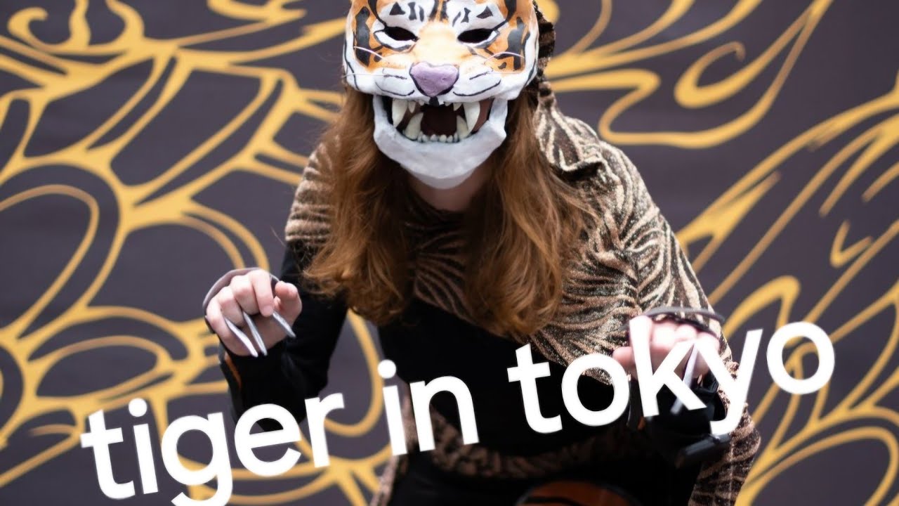 Unleashing the Tiger Cosplayer of the month May - YouTube