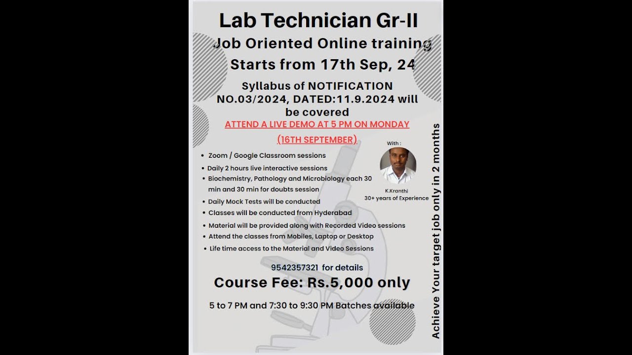 Demo for Lab Technician Gr-II Recruitment Examination in Telangana State - YouTube