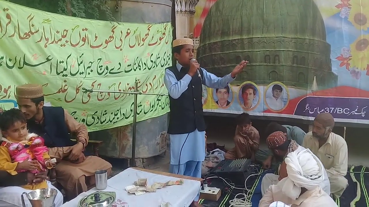 16 August 2020 - YouTube