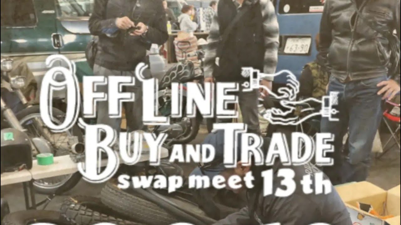 【爆買い】OFFLINE BUY AND TRADE へ行ってきた！【2023】 - YouTube