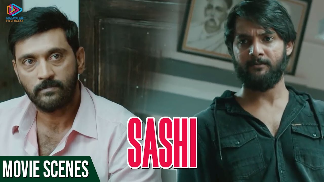 Sashi Malayalam Movie Scenes | Ajay Refuses To Give Money To Aadi ...