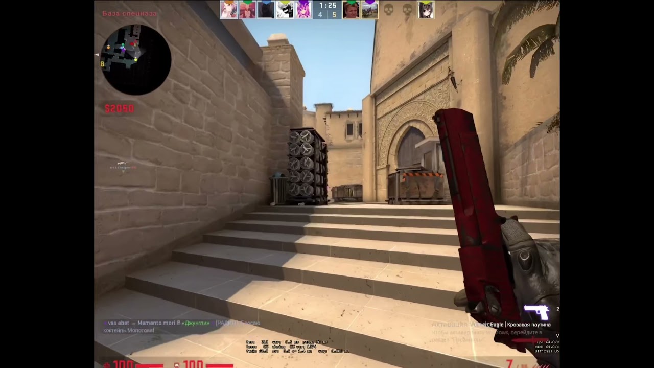 Darkhan Juzz - Sheker - YouTube