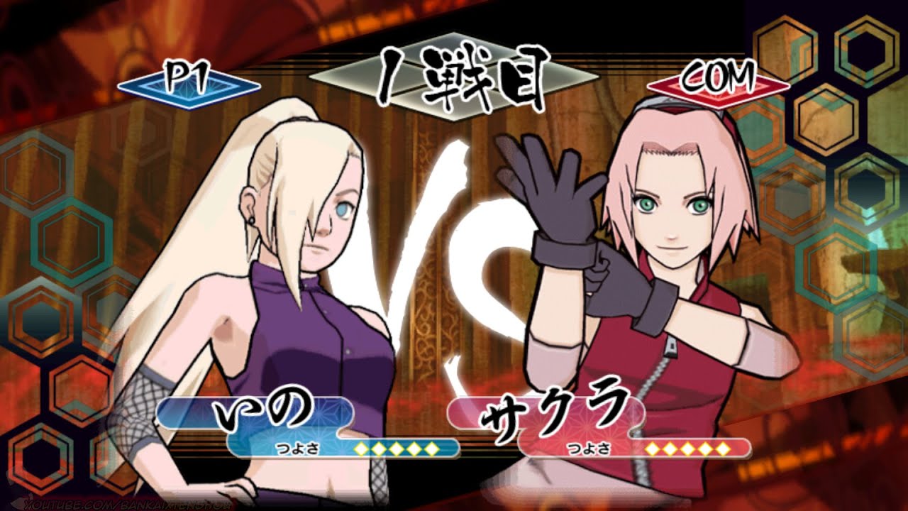 Ino Vs Sakura:Naruto Shippuden Gekitou ninja taisen Special - YouTube