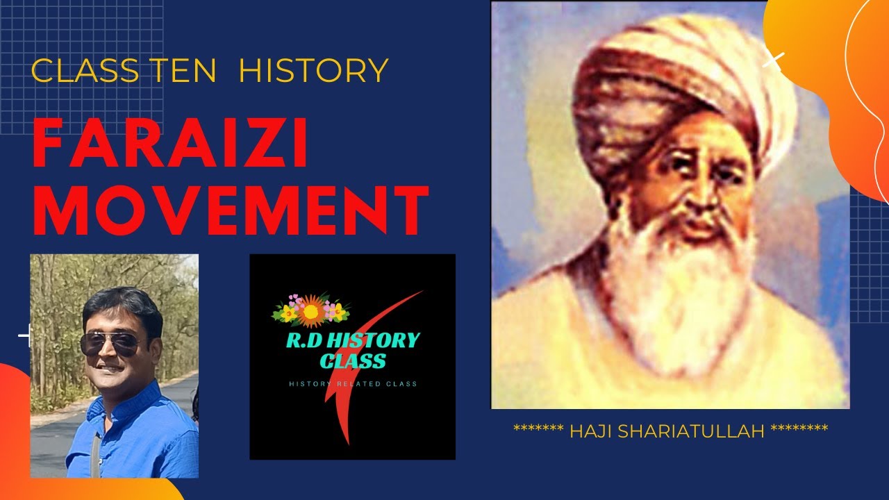 FARAIZI MOVEMENT/ ফরাজি আন্দোলন। - YouTube