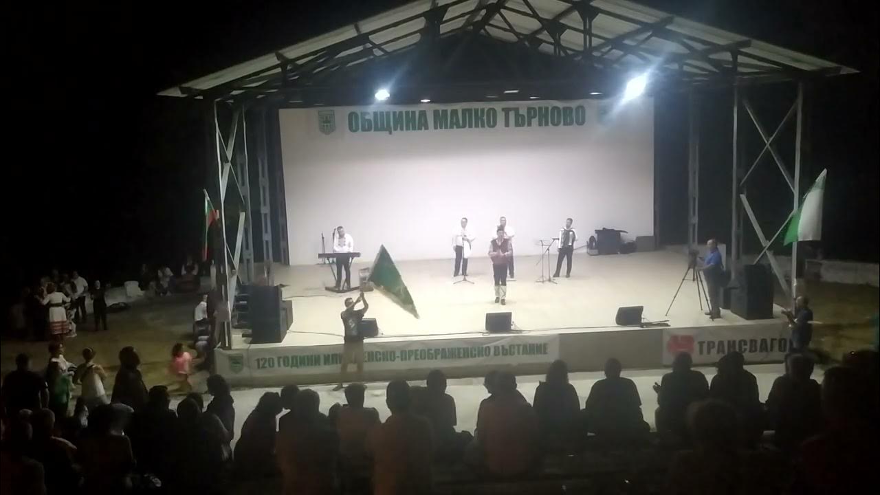 Мандо, мандо - Стойко Василев - YouTube