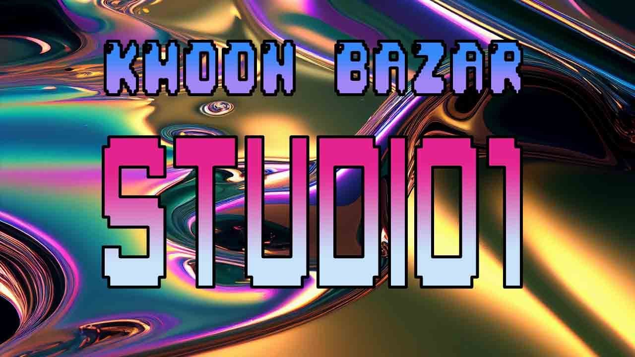 Kmoon Bazar 7ma edicion ::: Studio1 - Ladida - YouTube