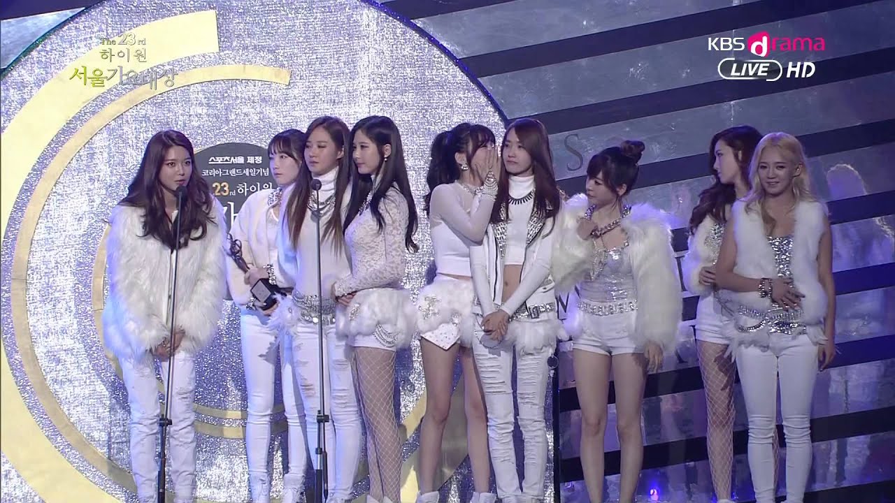 140123 SNSD CUT : Bonsang Award :Perf I Got A Boy :23rd SMA - YouTube