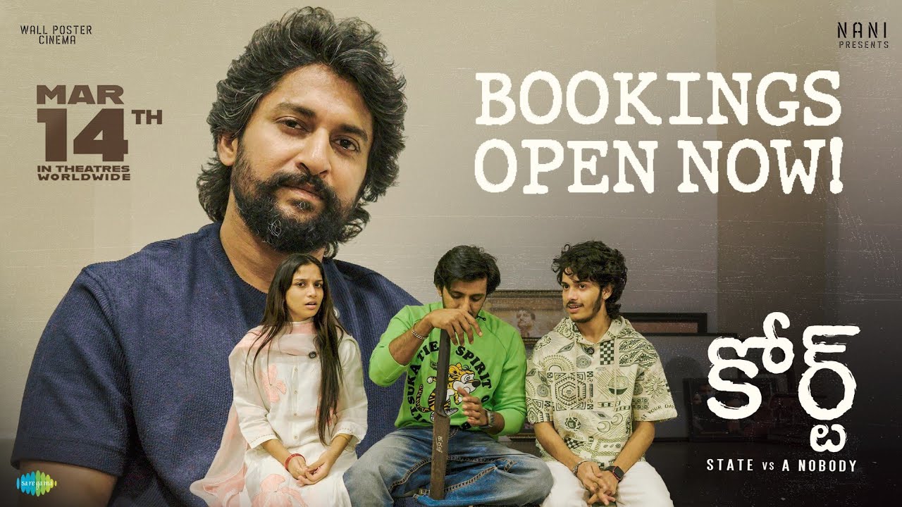 Court Bookings Open Now | Priyadarshi | Ram Jagadeesh | 14th March In ...