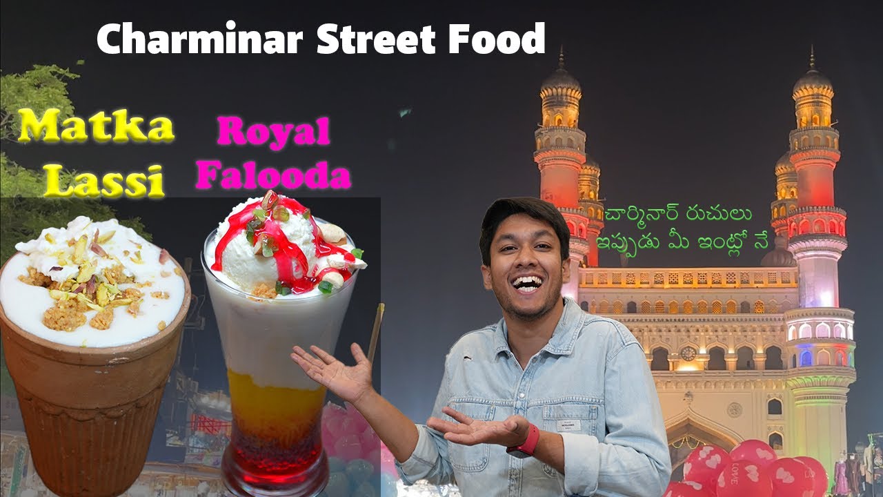 Matka Lassi - Special Falooda - Charminar Street Food Recreation at ...