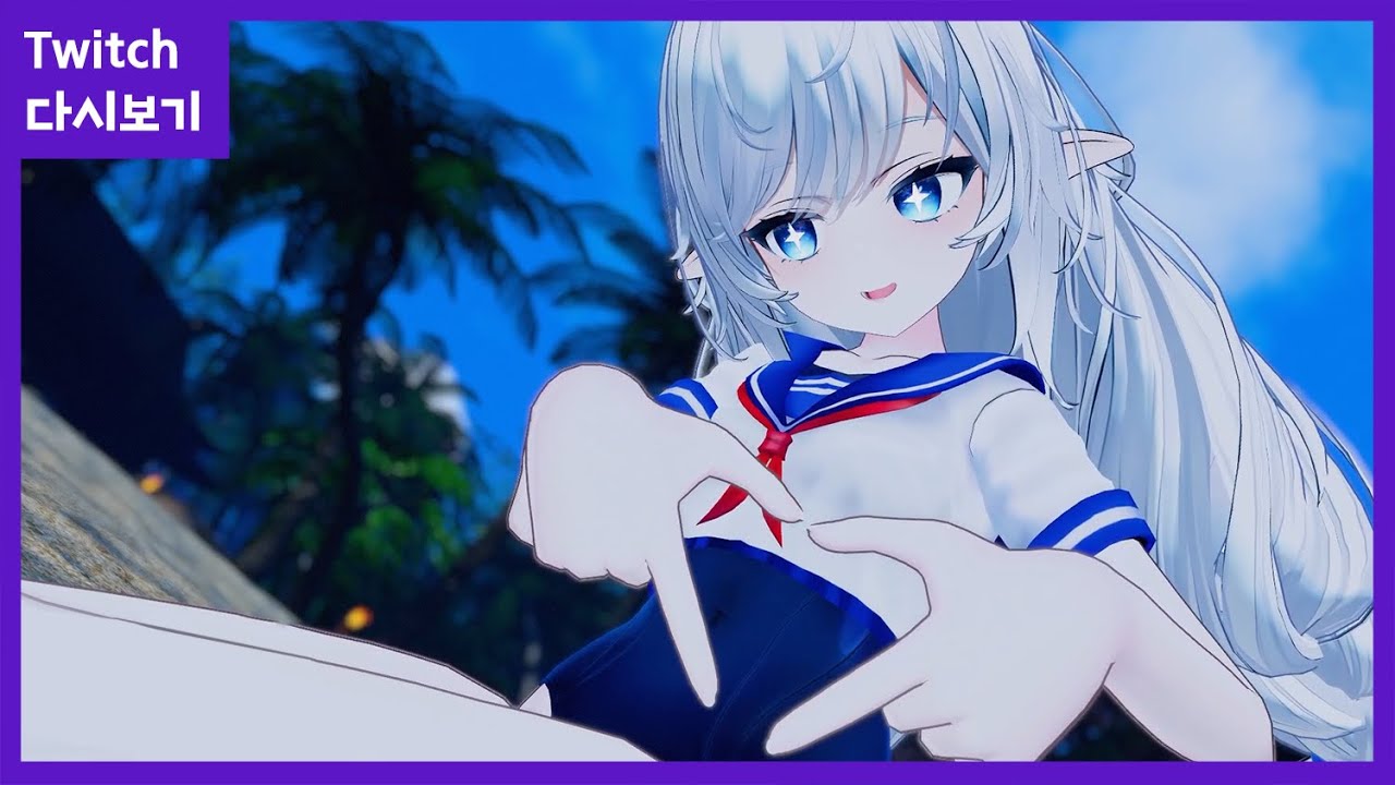 【Twitch/2023-07-30】 ASMR - YouTube