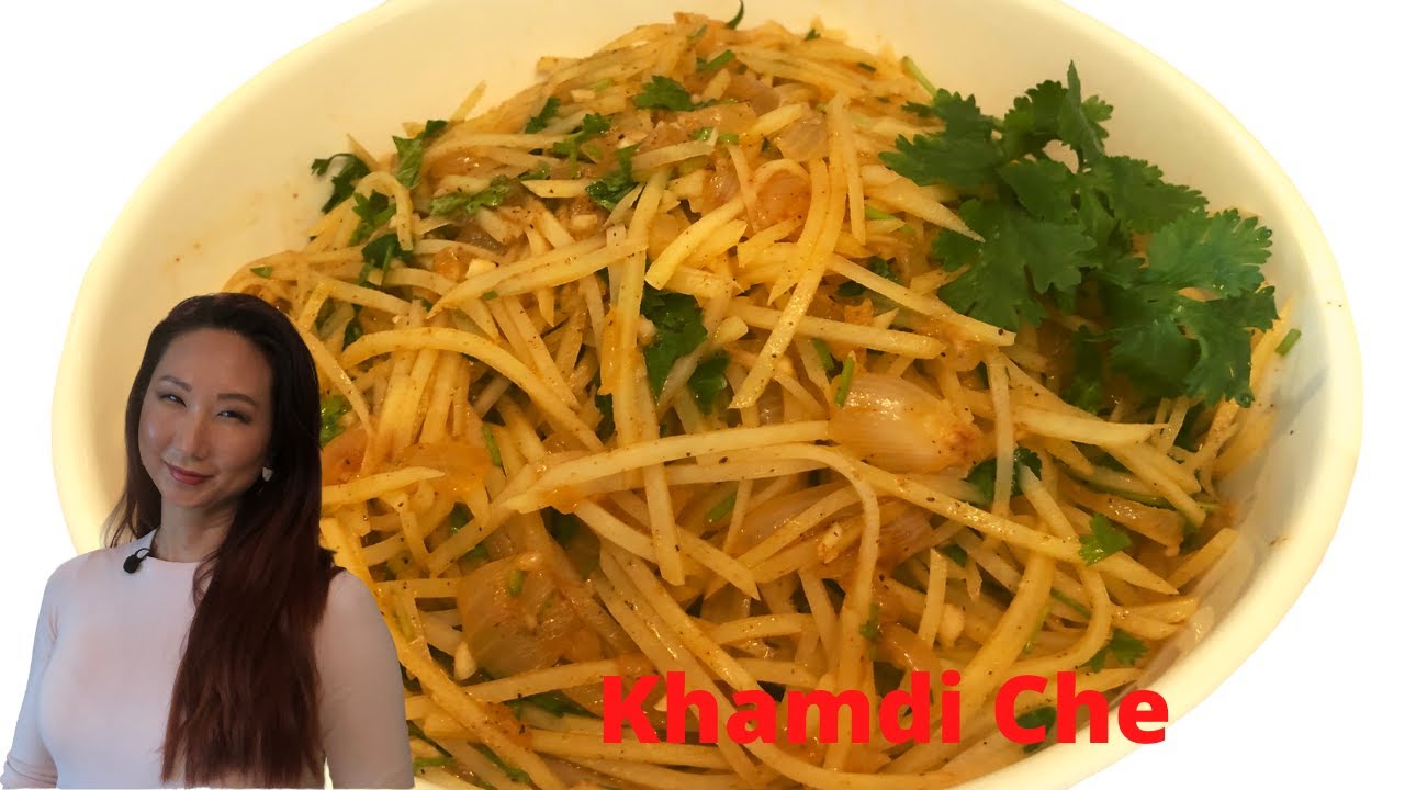 Khamdi Che Potato Side Dish - YouTube