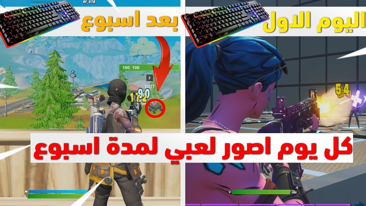 - YouTube