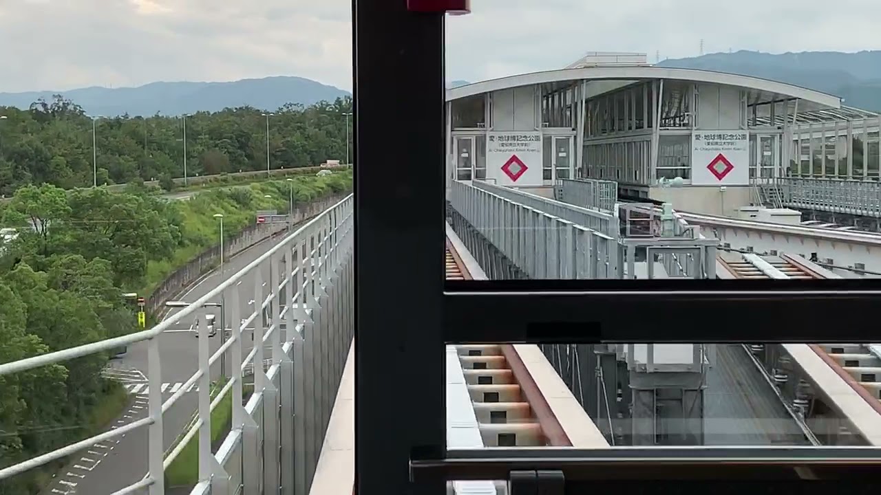 Linimo, Nagoya. Front view arriving at Aichikyūhaku-kinen-kōen Station ...