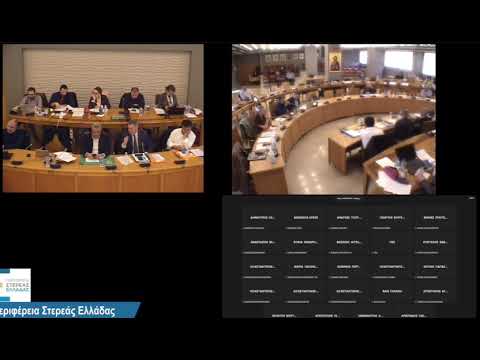 Η ΑΠΟΦΑΣΗ ΓΙΑ ΤΟ ΚΛΕΙΣΙΜΟ ΤΟΥ ΔΡΟΜΟΥ ΣΤΟΥΣ ΔΕΛΦΟΥΣ - YouTube