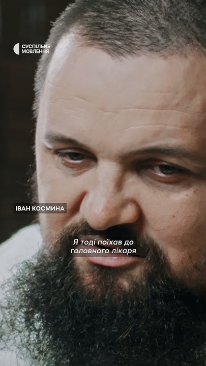 «Коли є пандус в мене немає інвалідності я її відчуваю коли пандусу