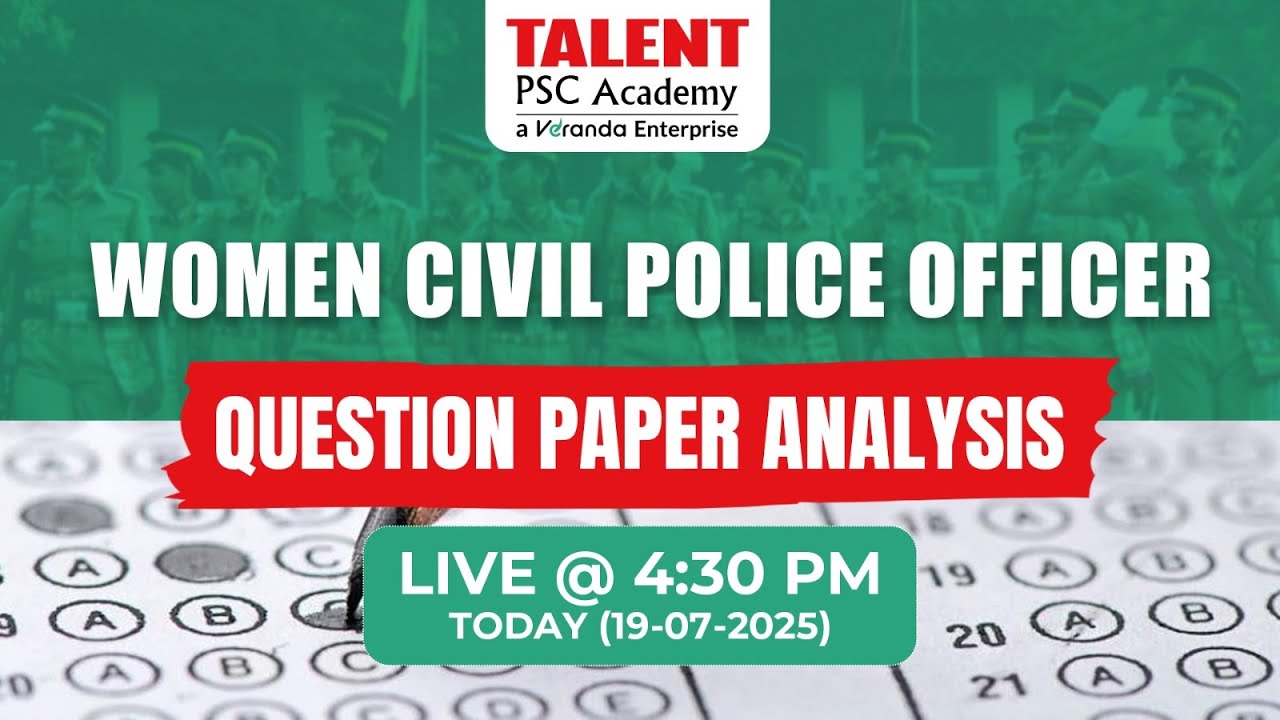 WOMEN CIVIL POLICE OFFICER QUESTION PAPER ANALYSIS🔥LIVE @4.30 PM ...