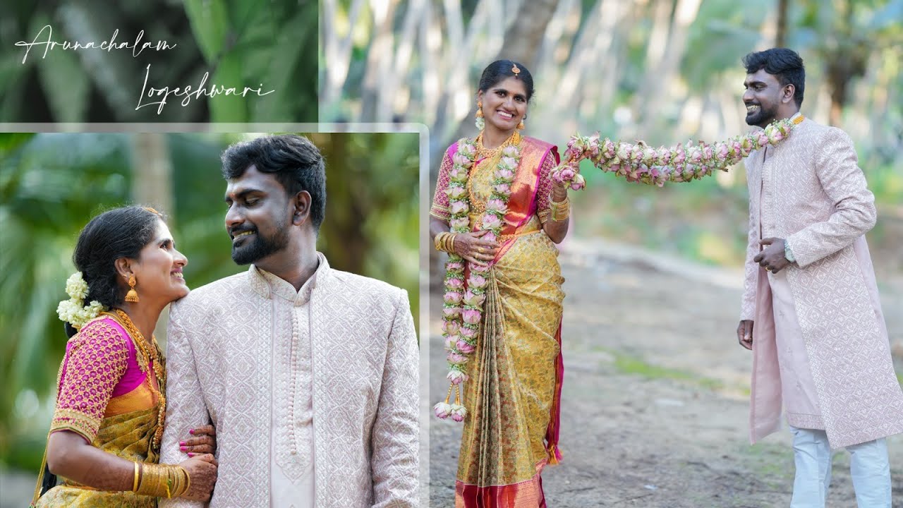 Tirupur Photography | Arunachalam & Logeshwari | Wedding Highlight ...