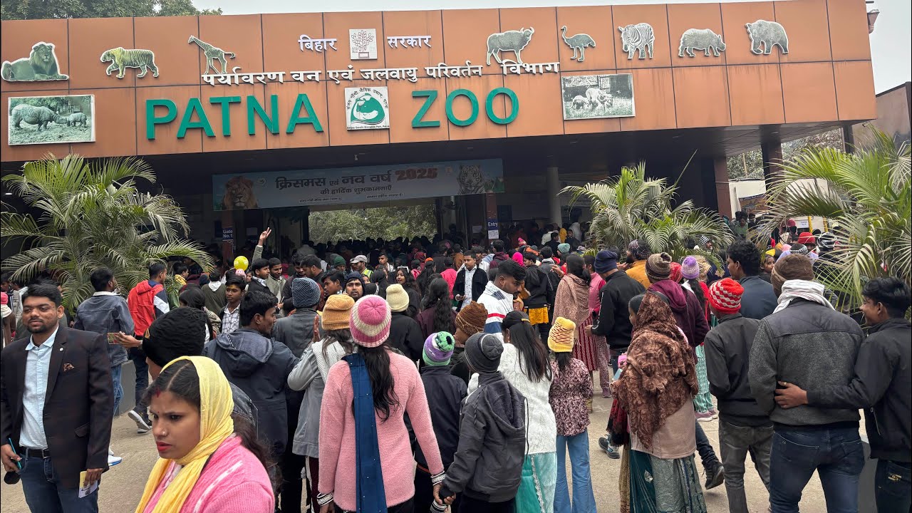 #funny #enjoy #newyear "New Year 2025 at Patna Zoo: A Fun-Filled ...