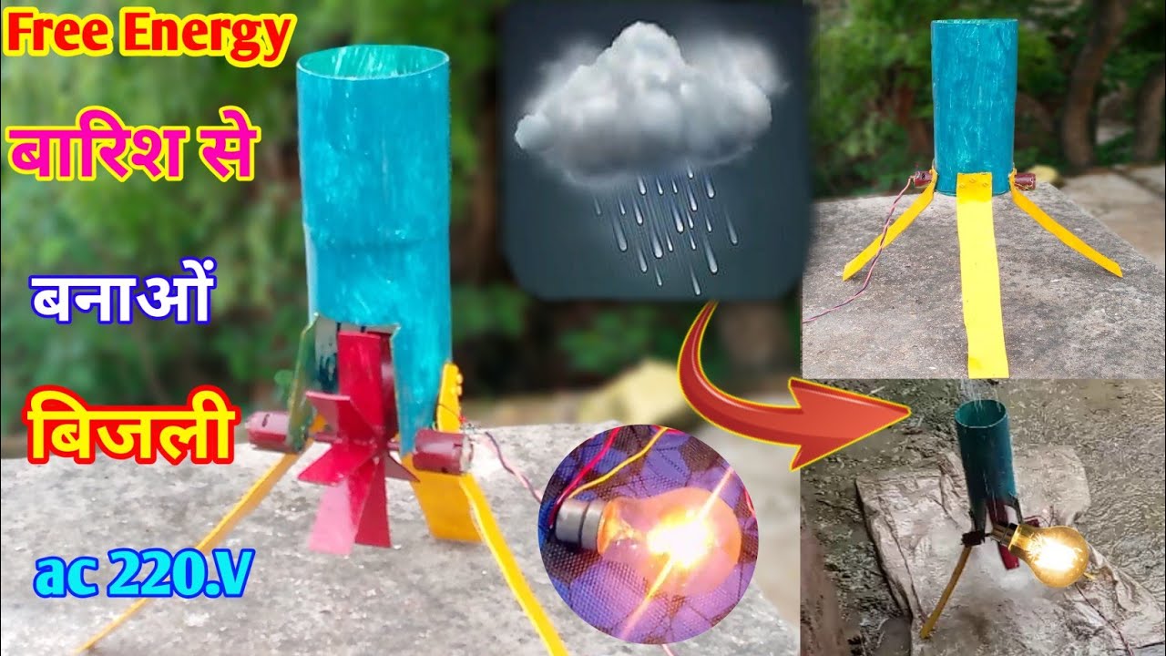 Free Energy generator || How to Rain || Hydro-Electricity Generator ...