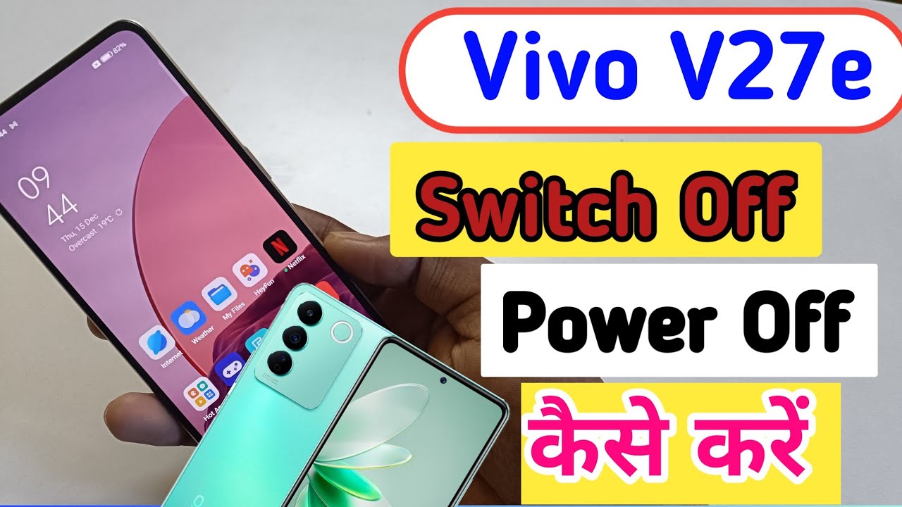 Vivo v27e Switch Off Kaise Kare/Vivo v27e power off switch off problem ...