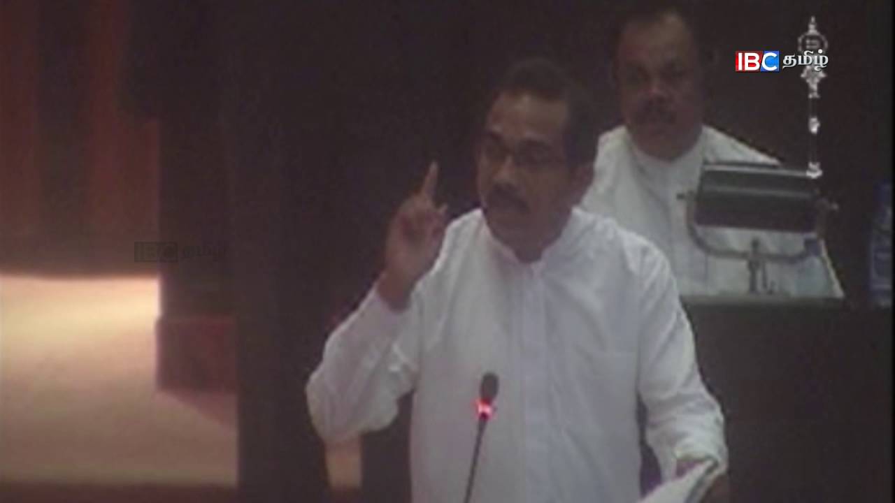 Bimal Rathnayaka - YouTube