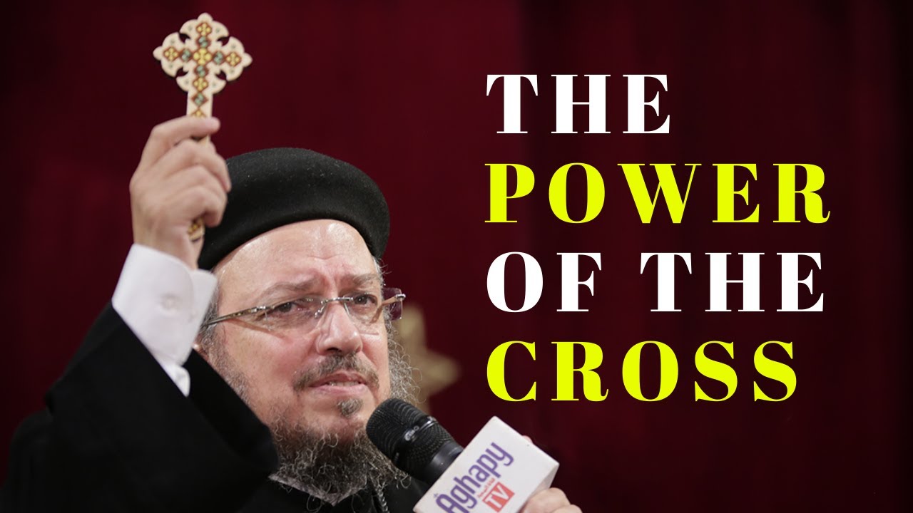 The power of the cross- Fr. Daoud Lamei - YouTube