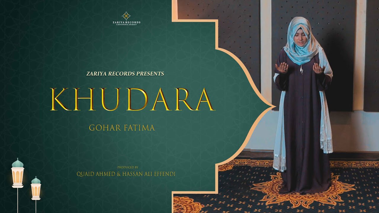 Khudara | Gohar Fatima | Zariya Records - YouTube