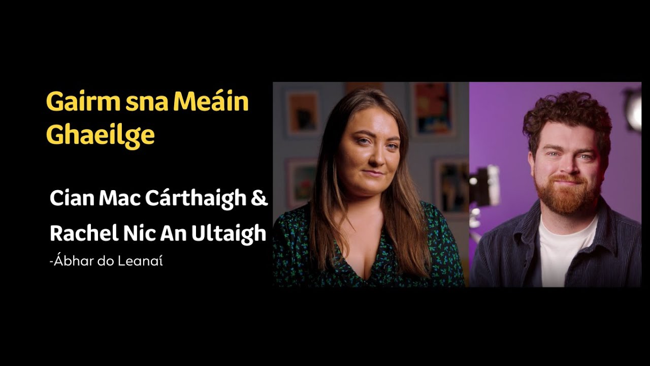 Gairm sna Meáin Ghaeilge | Ábhar do Leanaí - Cian Mac Carthaigh ...