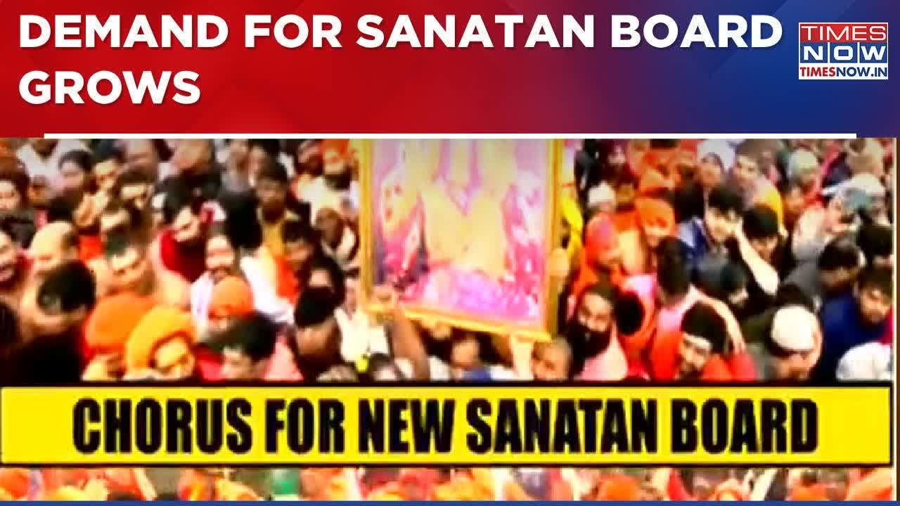 Chorus For Sanatan Board Grows, Seers Call For 'Dharm Sabha'; Amit Shah ...