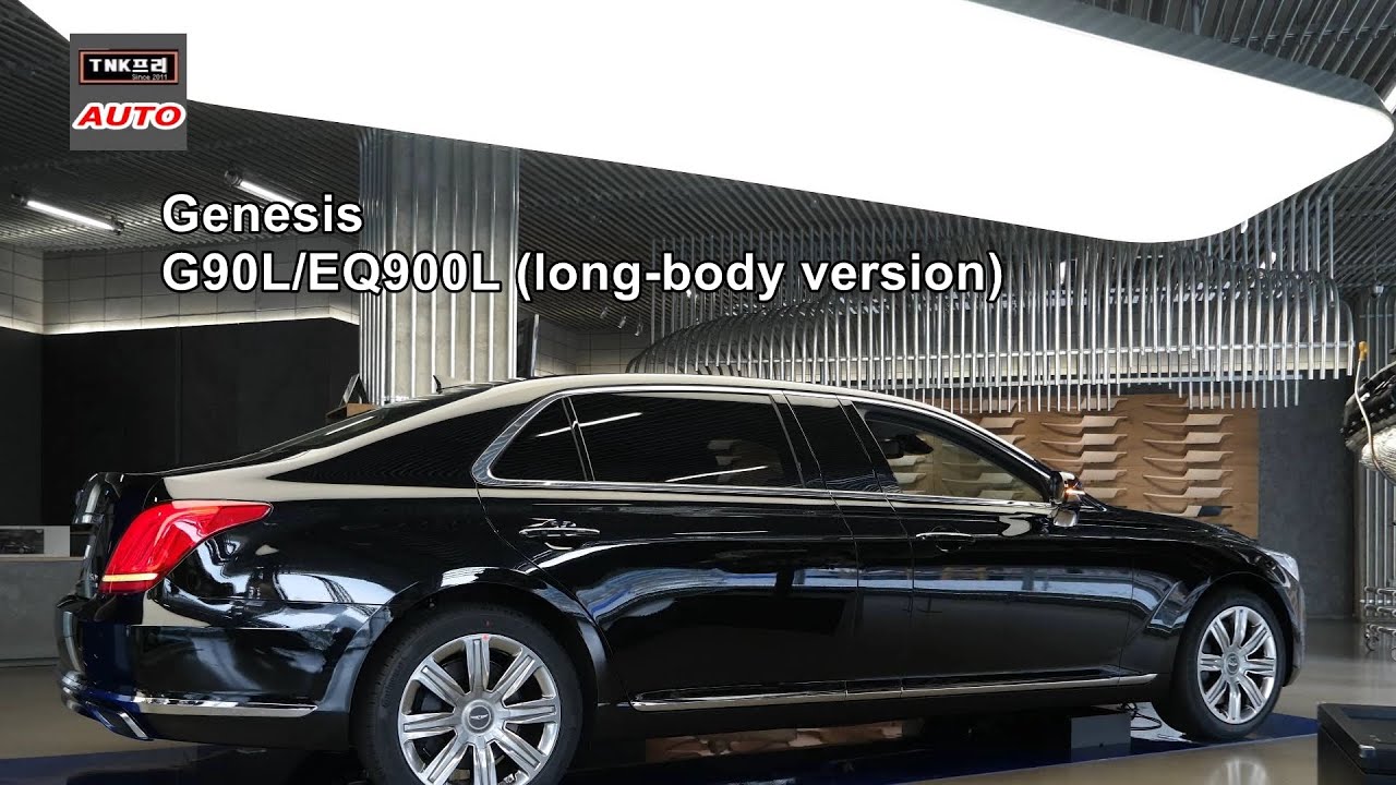 2017 Genesis G90L/EQ900L - long body version (제네시스 EQ900 리무진) - YouTube