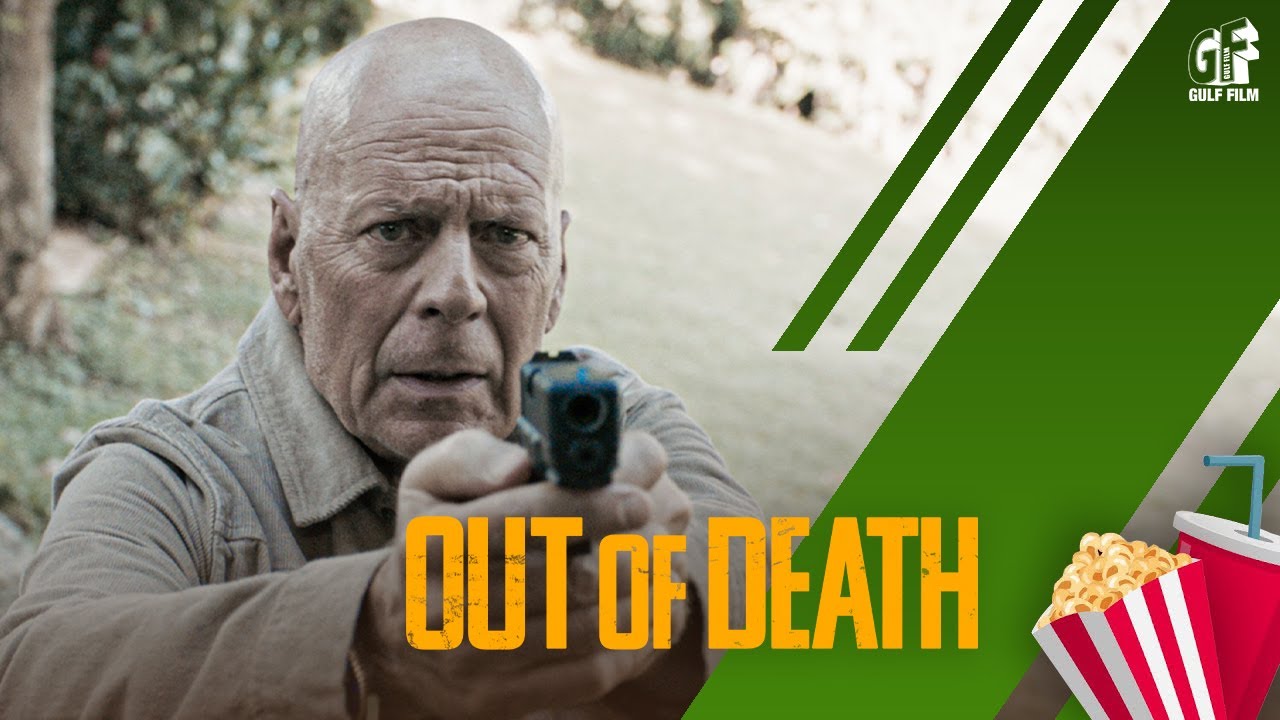 Out of Death (Bruce Willis) - In Cinemas July 15th - YouTube