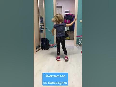 Мое знакомство со спиннером | Фигурное катание | memory #milana # ...
