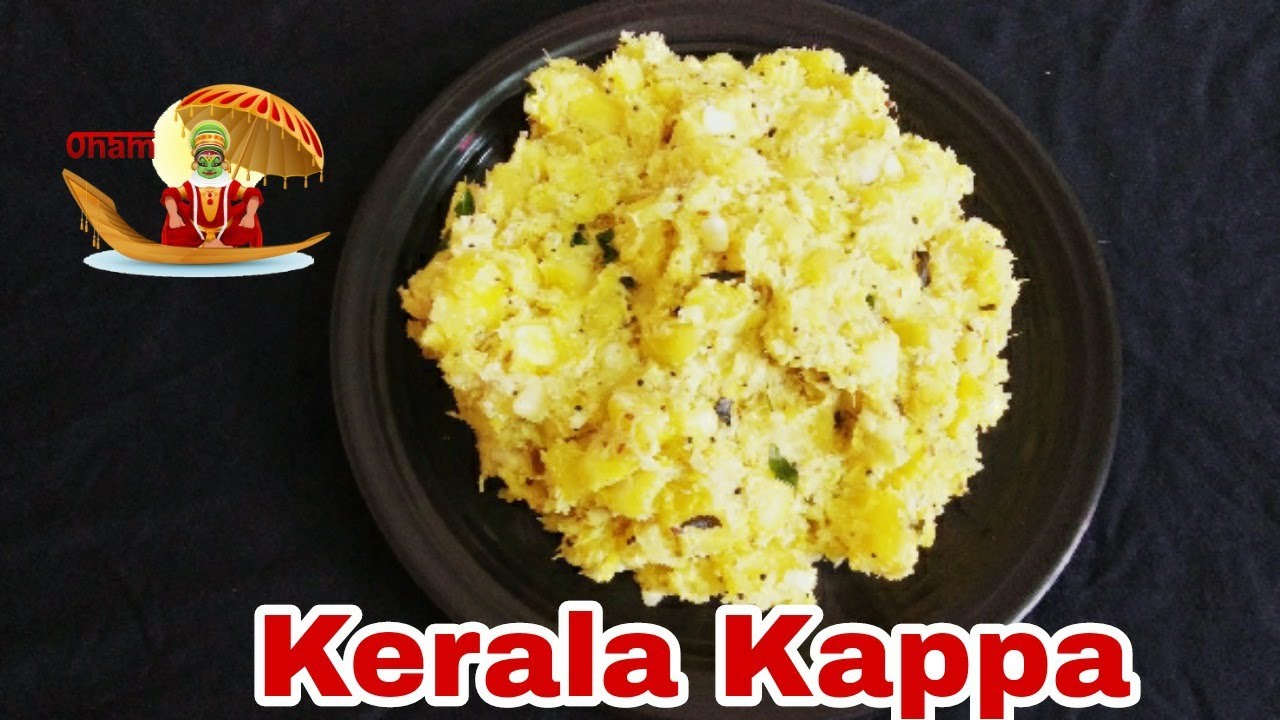 Kerala kappa| kappa kilangu recipe in Tamil| Maravalli kilangu ...