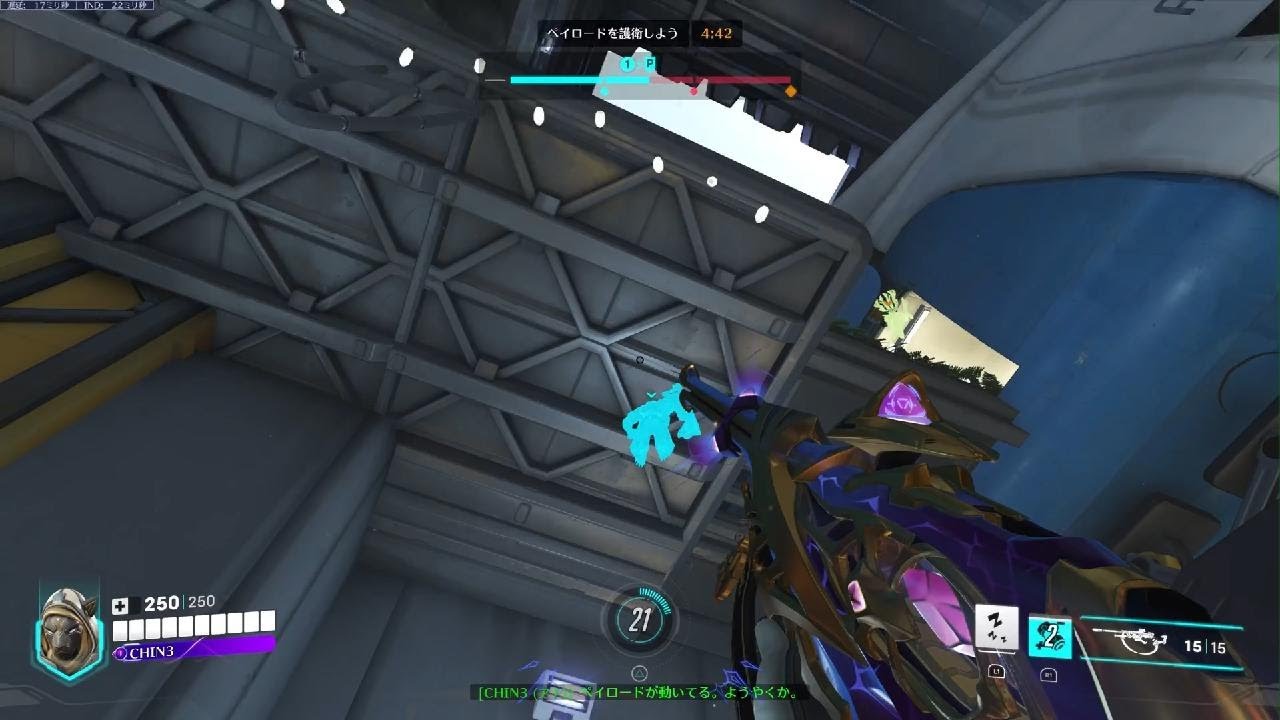 Overwatch 2_20241230タンク disco 終盤500ping - YouTube
