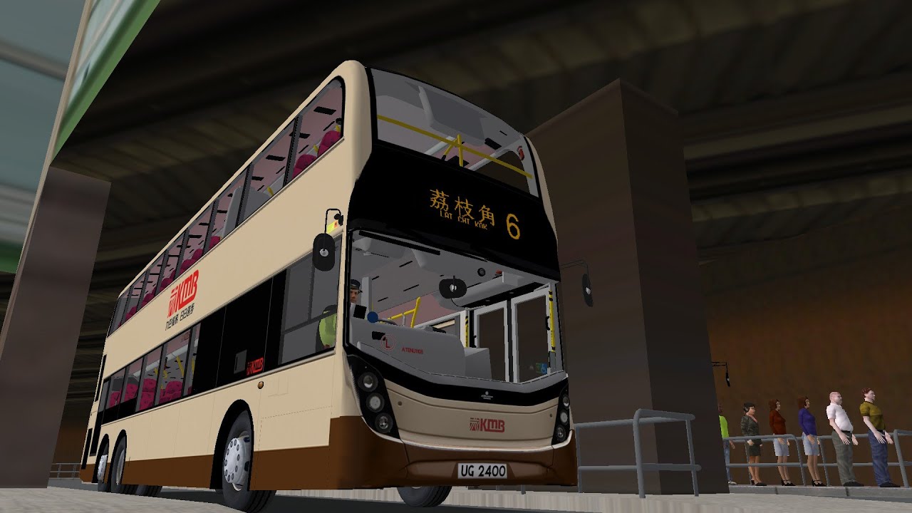 OMSI | KMB | 6 | To LCK - YouTube