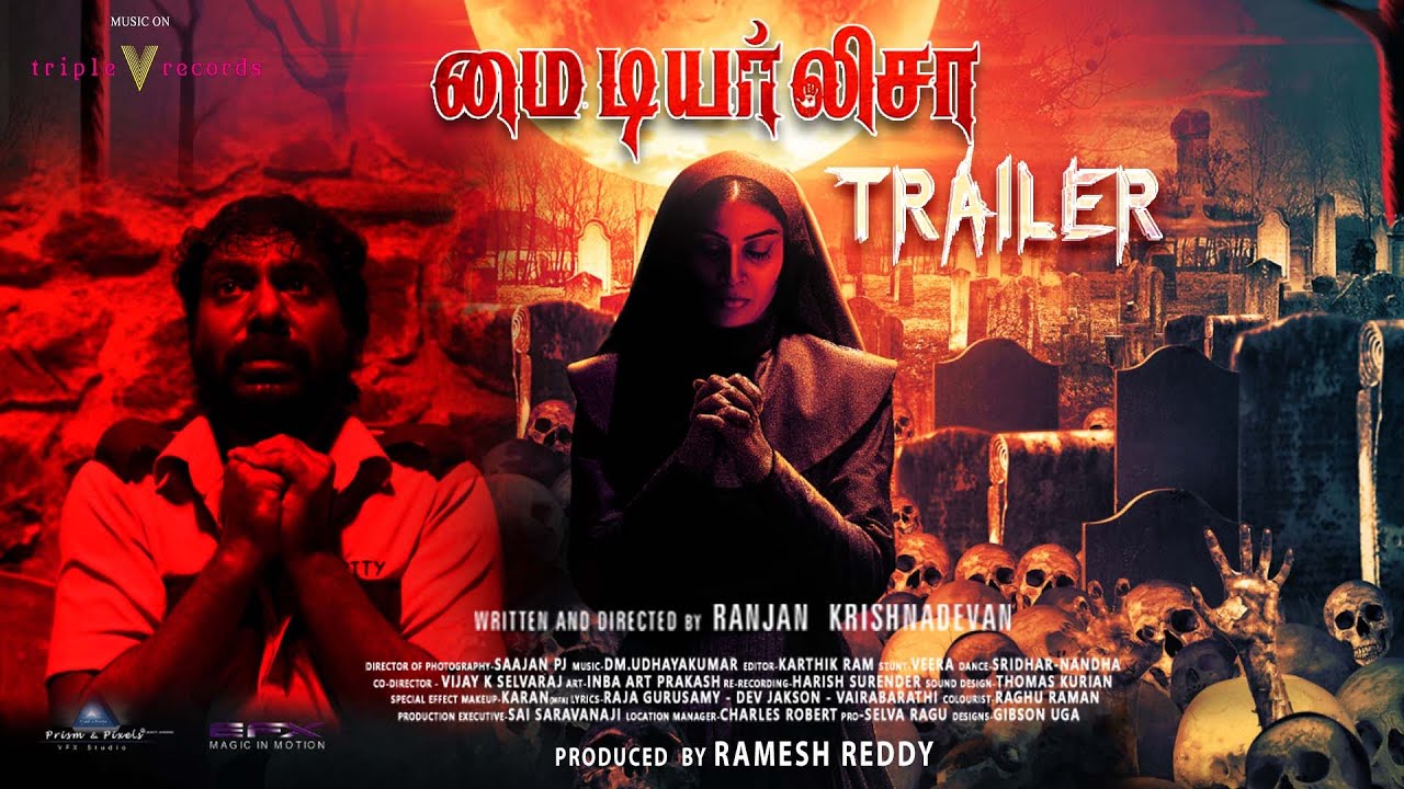 My Dear Lisa - Official Trailer | Vijay Vasanth, Chandini | Ranjan ...