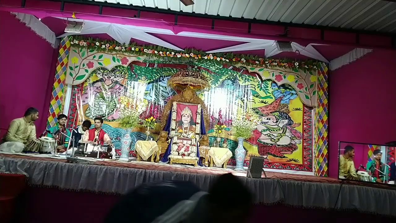 Sahajyoga Seminar Barh, Bihar, 2020 (day 2) #2 - YouTube