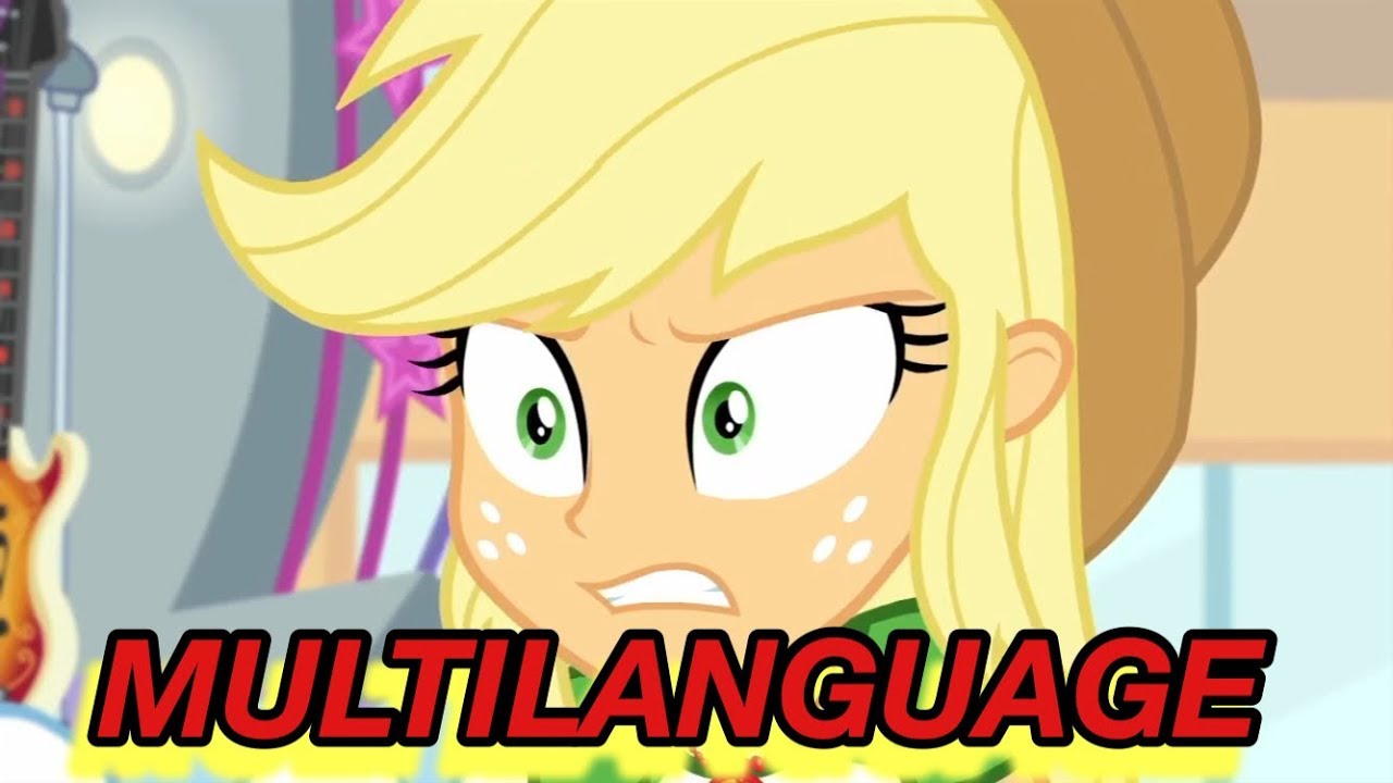 (MULTILANGUAGES) AppleJack Screams At Rarity-Equestria Girls Roller ...