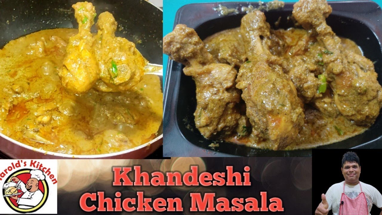 Khandeshi Chicken Curry | Maharashtrian Chicken Masala | Khandeshi ...