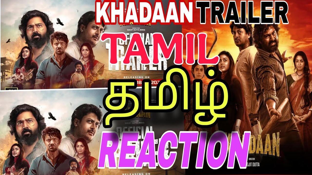Khadaan Official Trailer Tamil Reaction🔥 । Khadaan । Dev। Jishu। Soojit Dutta । Idhika Paul ...