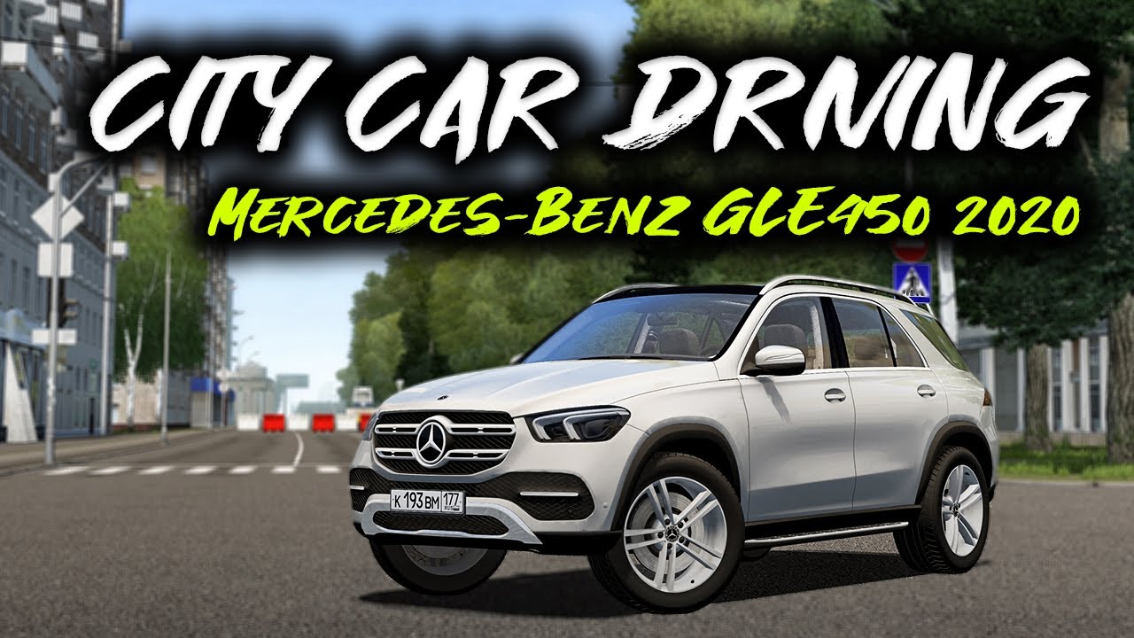 City Car Driving - Mercedes-Benz GLE450 2020 - Snow Drive | Custom ...
