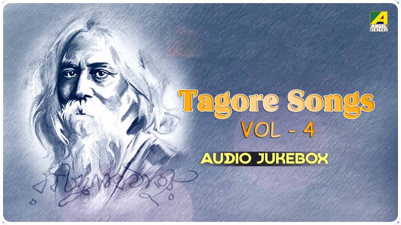 Top 5 Tagore Songs | Vol 04 | Rabindra Sangeet Audio Jukebox - YouTube