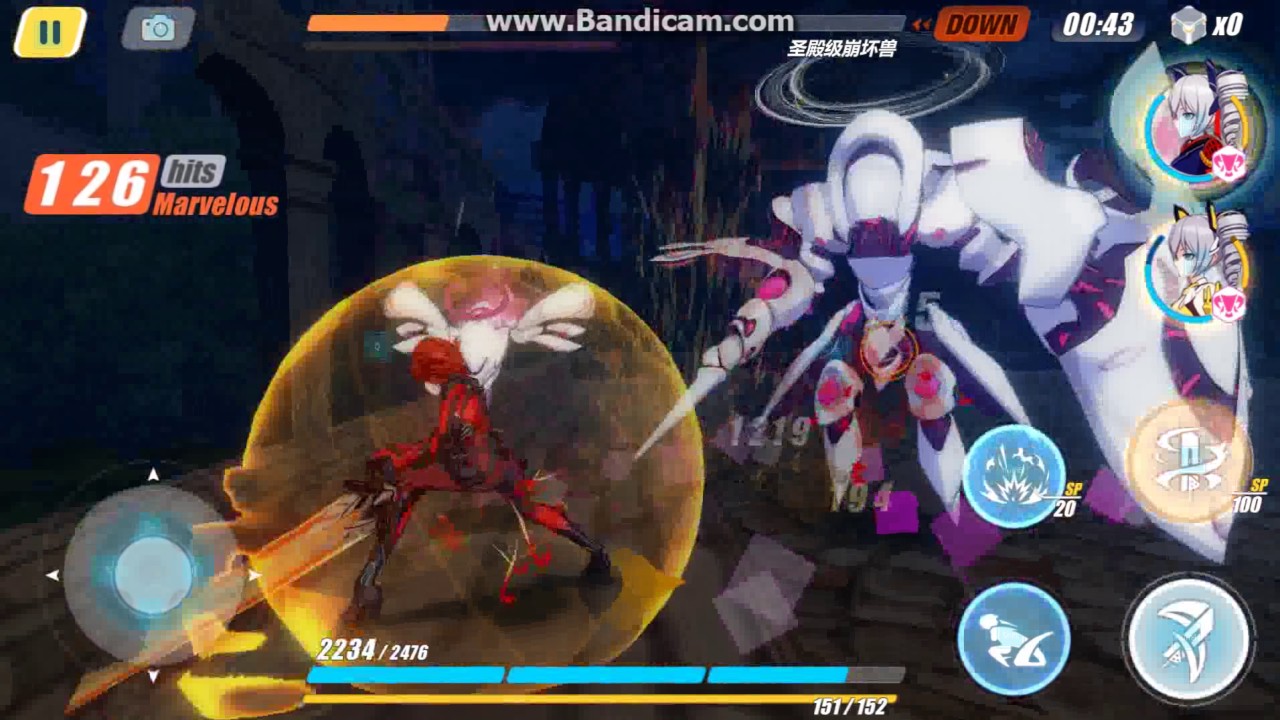 Endless Abyss Repeated incredible Combo # 1 - YouTube