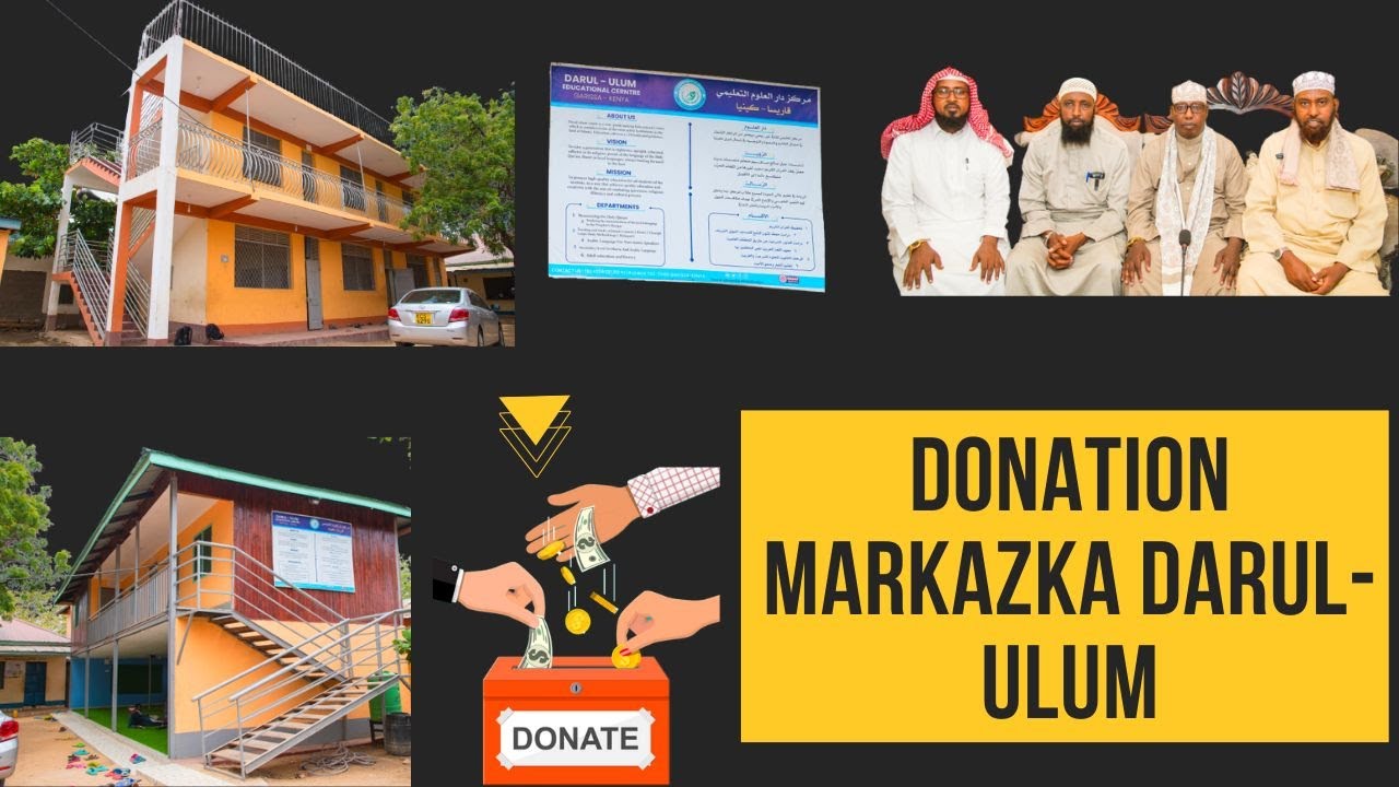 Maamulka Markazka Daarul culuum iyo qaar Kamid ah culumada'Xogta waxaa ...
