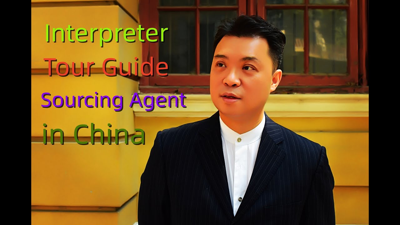 Translator and interpreter in Acheng , China - YouTube