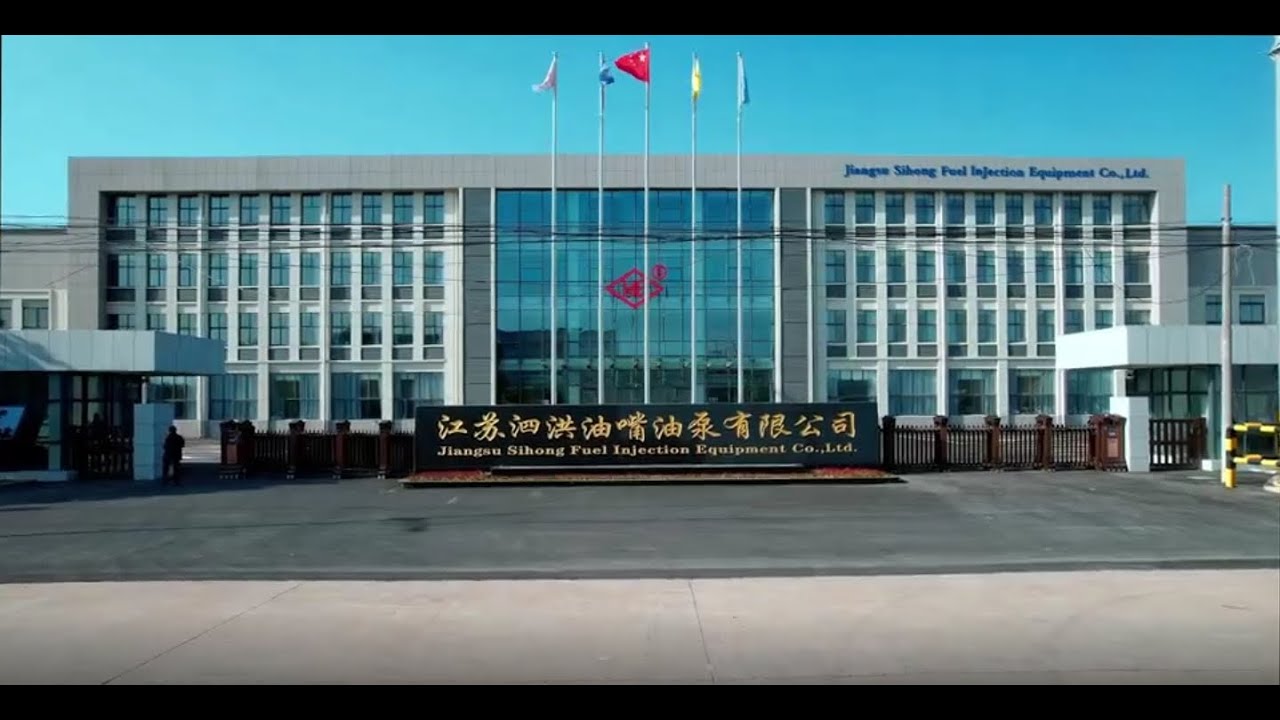 HB Mechanical Nozzle 7C0340 Ref. 10R4024/7C0344 Ref. 10R4025/7C2238 Ref ...