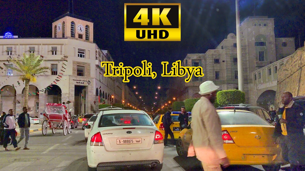 Tripoli, Libya by Night [4k] طرابلس, ليبيا في رمضان - YouTube